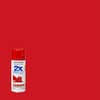Rust-Oleum Painter's Touch 2X 12 oz. Gloss Apple Red General Purpose ...