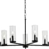 Progress Lighting Pellum Collection 25 in. 5-Light Matte Black Modern ...