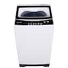 Avanti 1.6 cu. ft. Top Load Washer in White STW16D0W - The Home Depot