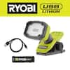 RYOBI USB Lithium Cordless Magnetic Clamp Light Kit with 2.0 Ah Battery ...