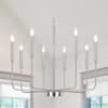 LWYTJO Classic 8 Light Nickel Traditional Fixture Farmhouse Kitchen ...