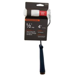 PRIVATE BRAND UNBRANDED 4 in. x 3/8 in. Shed Resistant White Woven ...