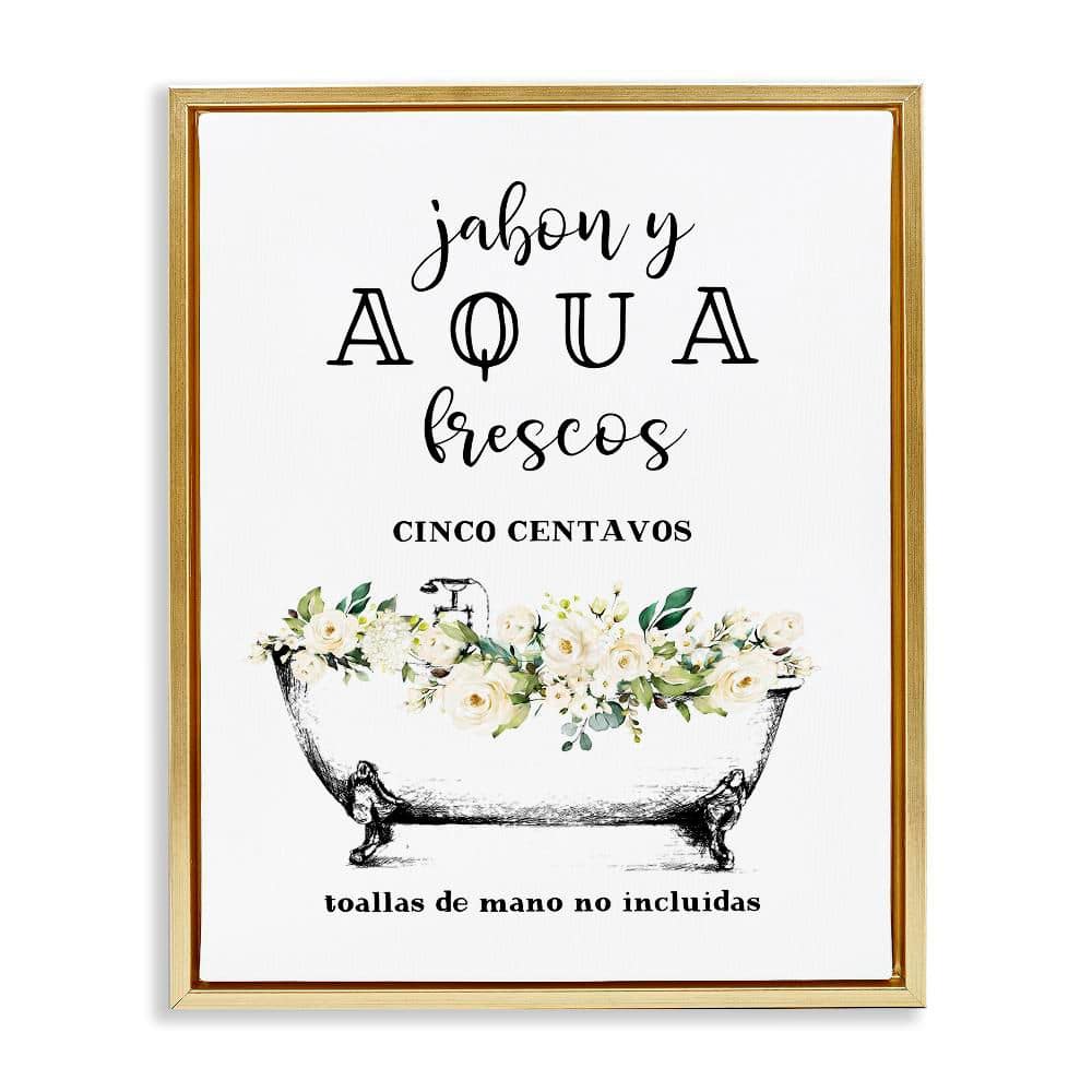 Stupell Industries Fresh Water Bathroom Sign by Lettered and Lined Gold ...