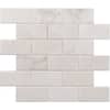 Daltile Xpress Mosaix Peel 'N Stick Stormy Mist Beveled 14 in. x 12 in ...