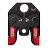 Milwaukee M18 3/4 in. PEX Crimp Press Tool Jaw 49-16-2633C - The Home Depot