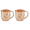 Old Dutch 20 oz. Solid Copper Beer Krugs (Set of 2) 2406 - The Home Depot