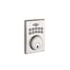 Copper Creek Square Electronic Keypad Satin Stainless Deadbolt ...