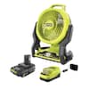 RYOBI ONE+ 18V Cordless Hybrid WHISPER SERIES 7-1/2 in. Fan Kit with 2. ...