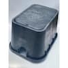 12.3125 in. x 15 in. x 12.3125 in. Square Meter/Valve Box & Lid Combo ...