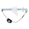 WPS World Power Systems Power Window Regulator(Regulator Only) - Rear ...