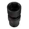 SUNEX TOOLS 16 mm 3/8 in. Drive 6-Point Socket SUN316UM - The Home Depot