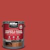 BEHR PREMIUM 1 gal. #P160-7 Stiletto Love Self-Priming 1-Part Epoxy ...