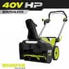 RYOBI 40-Volt HP Brushless 21 in. Whisper Series Single-Stage Cordless ...