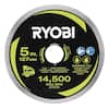 RYOBI 5 in. Diamond Tile Cutting Blade A7CW1 - The Home Depot