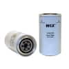 Wix Fuel Filter 33218 - The Home Depot