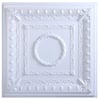 uDecor Royal 2 ft. x 2 ft. Lay-in or Glue-up Ceiling Tile in White (40 ...