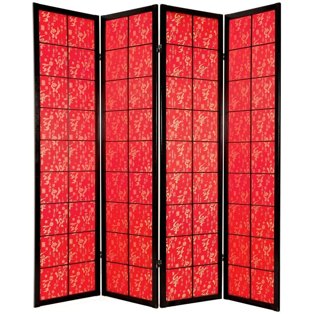 RED LANTERN 6 ft. Red 4-Panel Feng Shui Room Divider SS-FENGSHUIRED-4 ...