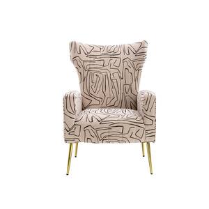 HOMEFUN Beige Velvet Wingback Chair with Golden Legs HFHDSN-131BG - The ...