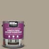 BEHR PREMIUM 1 gal. #PFC-37 Putty Beige Textured Low-Lustre Enamel ...