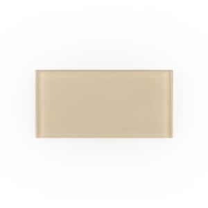 Jeffrey Court Take Home Tile Sample - Typhoon Beige 3 in. x 6 in ...