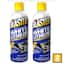 Blaster 11 oz. Industrial Strength Silicone Lubricant Spray (Pack of 2 ...