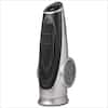 OVENTE 30.5 in. 90° Oscillation Cool Breeze Tower Fan with Remote ...