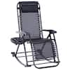 Outsunny Folding Zero Gravity Rocking Lounge Metal Sling Chair with Cup ...
