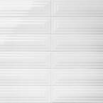 Ivy Hill Tile Colorwave Framed White 4.43 in. x 17.62 in. Polished ...