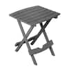 Adams Quik-Fold 20 in. Resin Charcoal Square Patio Side Table 259617 ...