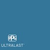 PPG UltraLast 1 qt. #PPG1157-6 Cosmic Dust Eggshell Interior Paint and ...