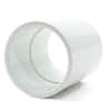 2 in. Schedule 40 PVC Pipe Coupling Slip x Slip (Quantity 50) 429-020 ...