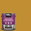 BEHR PREMIUM 1 gal. #M290-7 Turmeric Textured Low-Lustre Enamel ...