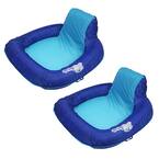 Swimline Nylon Covered U-Seat Pool Float (2-Pack) 90465-02
