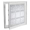 Hy-Lite 29 in. x 29 in. Right-Hand Acrylic Block Casement Vinyl Window ...