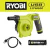 RYOBI USB Lithium Cordless High Volume Inflator Kit with USB Lithium 2. ...