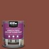 BEHR PREMIUM 1 gal. #S160-7 Red Chipotle Textured Low-Lustre Enamel ...