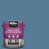 BEHR PREMIUM 1 gal. #PFC-58 Alpine Sky Textured Low-Lustre Enamel ...