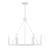 TUXEDO PARK LIGHTING 26 in. W x 22 in. H 6-Light Bisque White Wagon ...