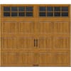 Clopay Gallery Steel Short Panel 9 ft x 7 ft Insulated 6.5 R-Value Wood ...