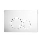 Delta Corrente Front Mount Flush Lever Assembly RP71181 - The Home Depot