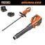 RIDGID 18V Brushless 130 MPH 510 CFM Cordless Battery Leaf Blower (Tool ...