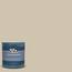 BEHR ULTRA 1 qt. Home Decorators Collection #HDC-NT-18 Yuma Sand Extra ...