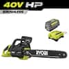 RYOBI 40V HP Brushless 20 in. Battery Chainsaw with 8.0 Ah Battery and ...