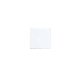 Jeffrey Court Take Home Tile Sample - Floeberg Off-White 4 in. x 4 in ...