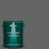 BEHR MARQUEE 1 gal. Home Decorators Collection #HDC-MD-28 Cordite Semi ...