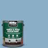 BEHR PREMIUM 1 gal. #S500-4 Chilly Blue Low-Lustre Enamel Interior ...