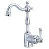 Danze Opulence Single-Handle Bar Faucet with Side Mount Handle in ...