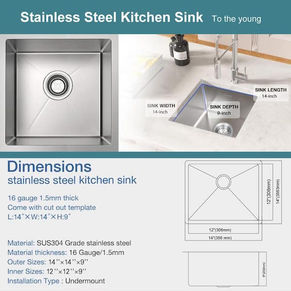 14 in. x 14 in. Undermount Kitchen Sink, 16 Gauge Stainless Steel Wet ...