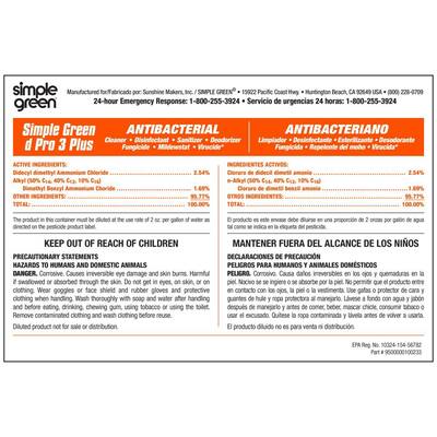 Simple Green - Spray Bottles - Cleaning Tools - The Home Depot