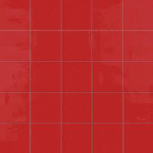 Merola Tile Monocolor Special Nero 7-7/8 in. x 7-7/8 in. Ceramic Floor ...